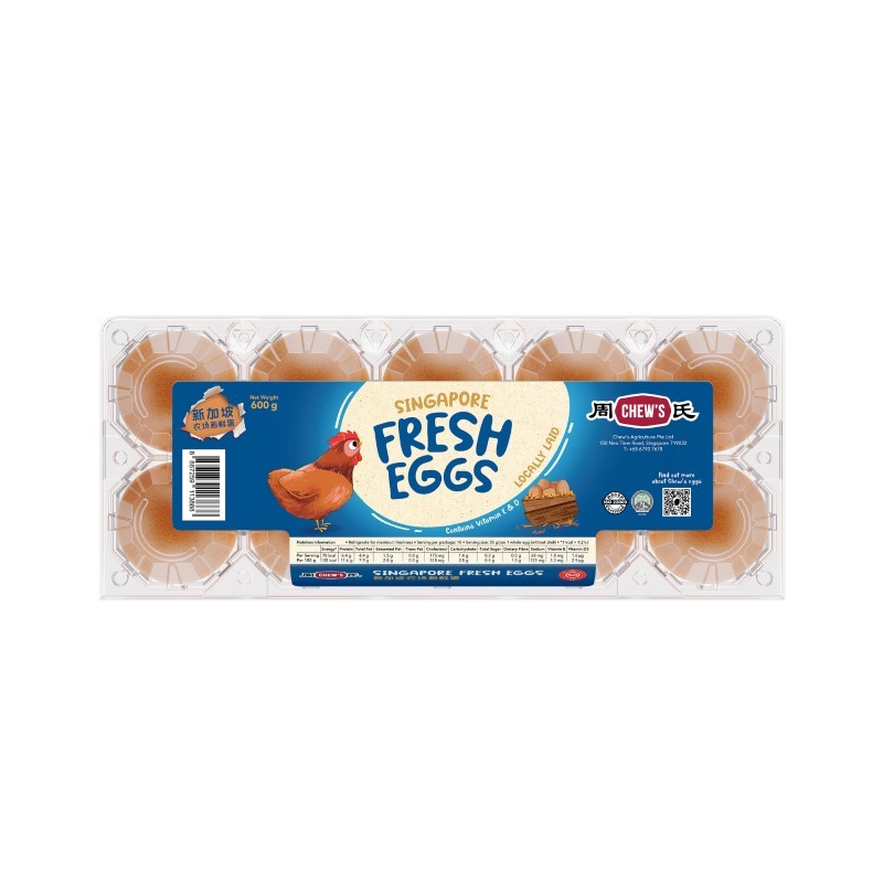 Chew's Fresh Eggs With Vitamin E 10s 600g | Shopee Singapore