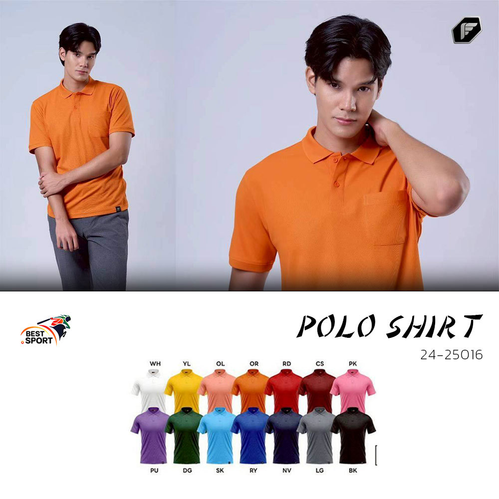 PEGAN Men's Printed Polo Shirt New Shades Code 16-24073 Authentic 10 ...