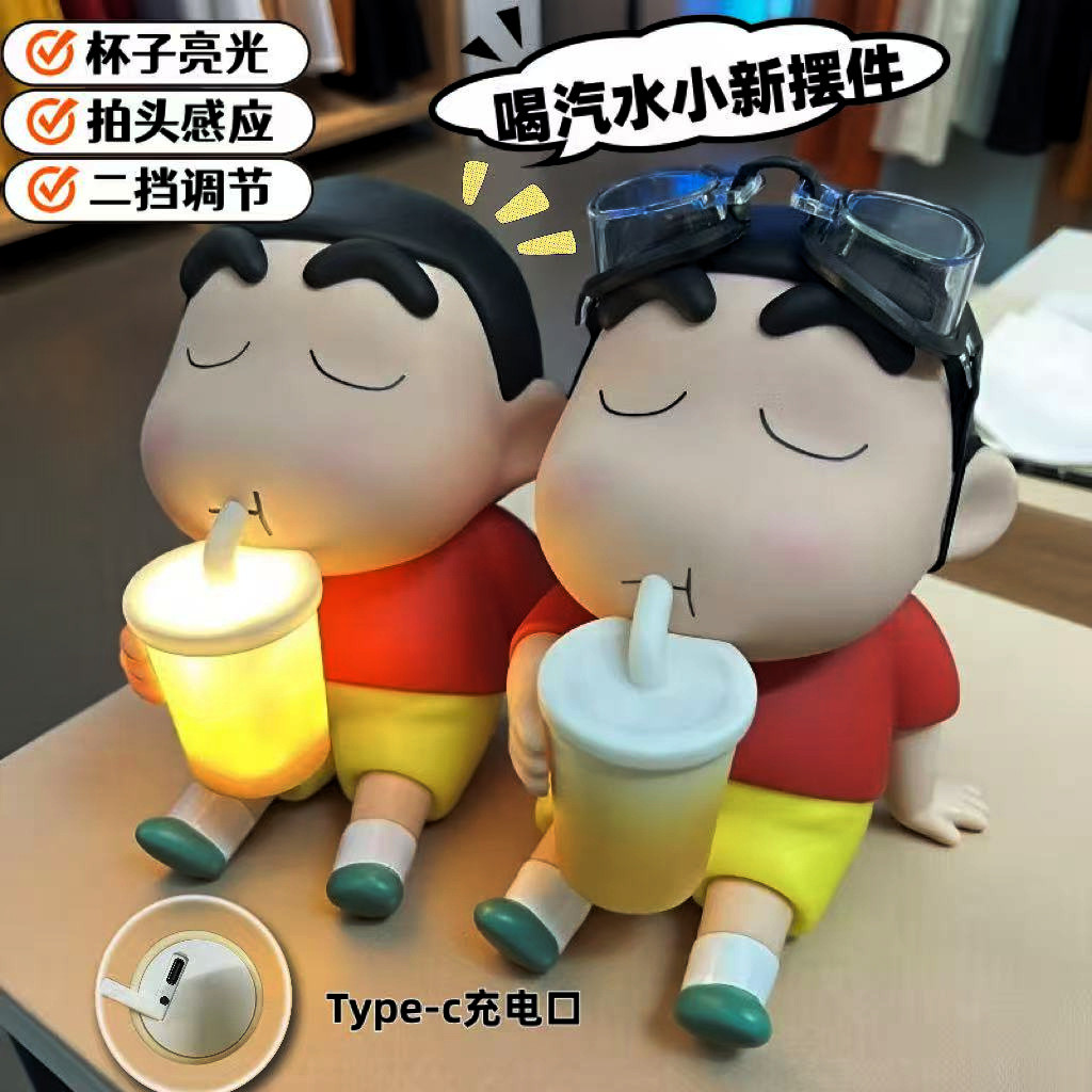 Pat Pat Lamp Drink Soda Shin-chan Crayon Shin-chan Figurine Handheld ...