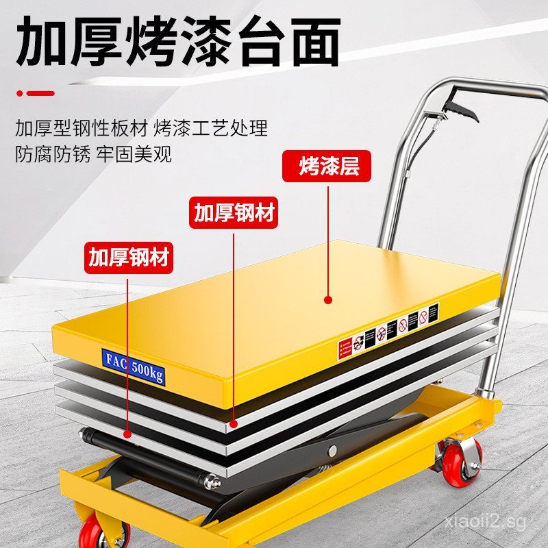 Manual Hydraulic Lifting Platform Cart Folding Logistics Cart Hand Push ...