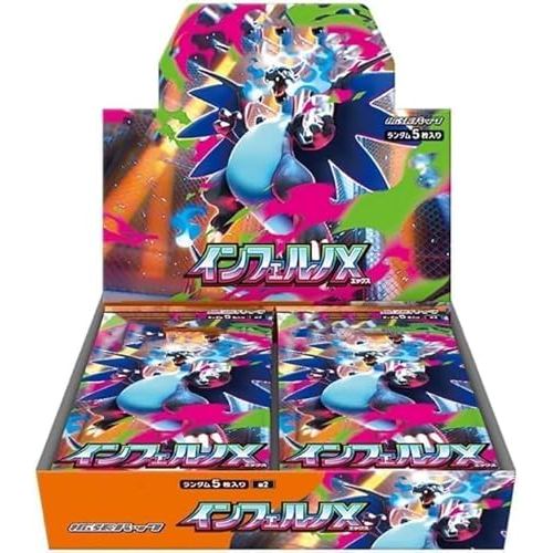 Unopened Box Pokemon Card Game MEGA Expansion Pack Inferno X Box ...