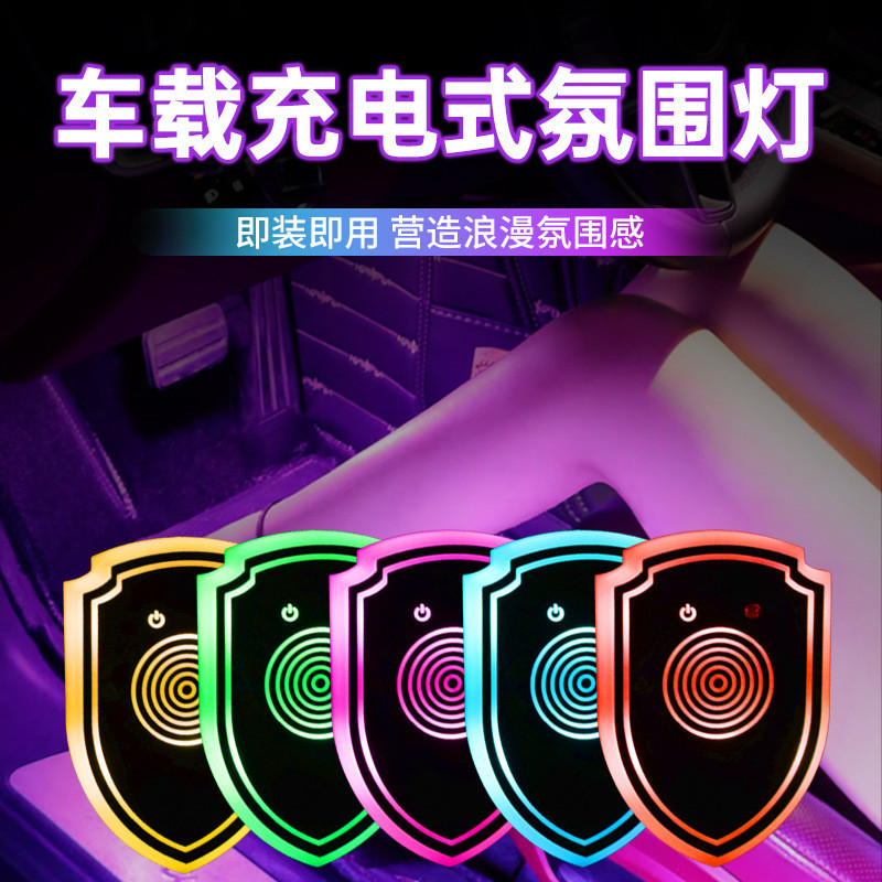 Second New Car Interior Ambient Light LED Reading Lighting Car ...