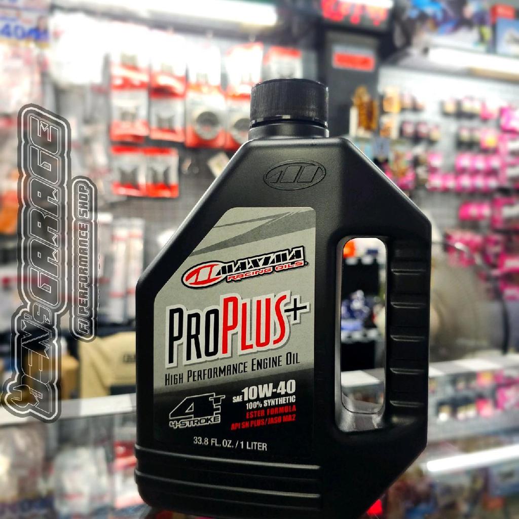 MAXIMA - Pro Plus 10W-40 ( 100% Synthetic | Ester Based Formula | MA2 ...