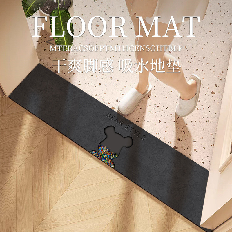Entrance Door Bathroom Carpet Foot Mat Threshold Stone Floor Mat Diatom ...