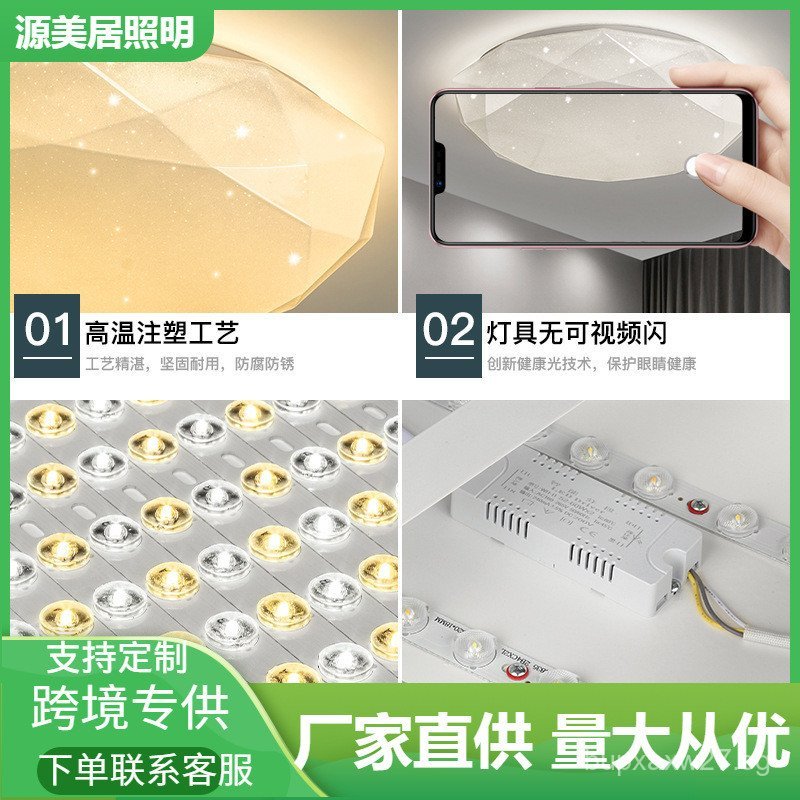 Diamond Gemstone Ceiling Light for Living Room, Bedroom, Dining Room ...