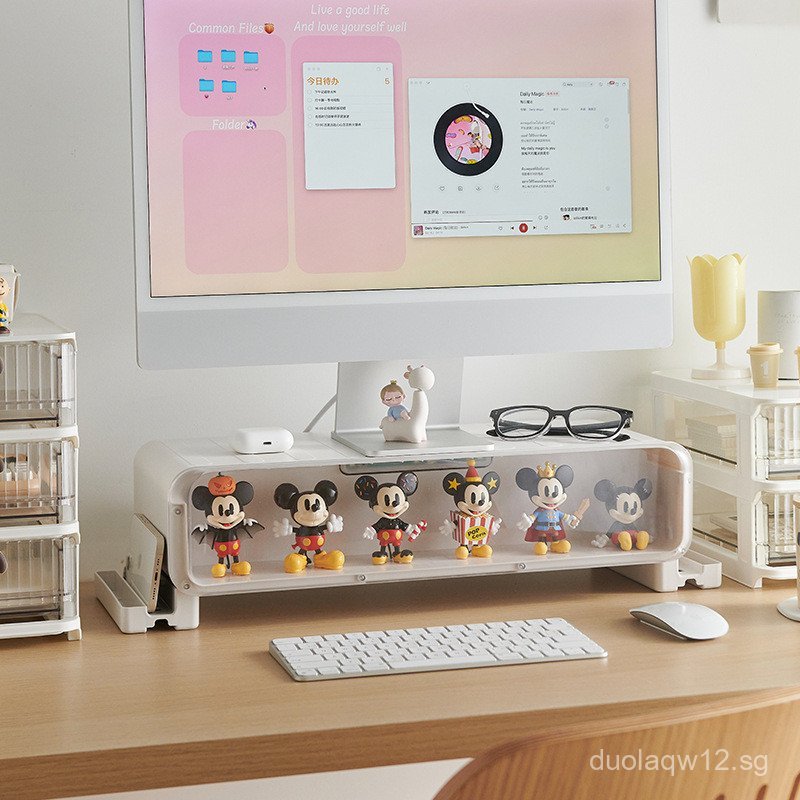 Office Pull-out Monitor Computer Heightening Rack Desktop Blind Box ...