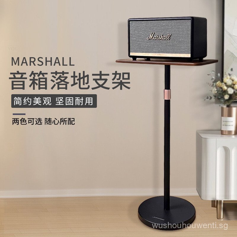 Otterson Marshall Speaker Stand acton/stanmore/marshall Solid Wood ...