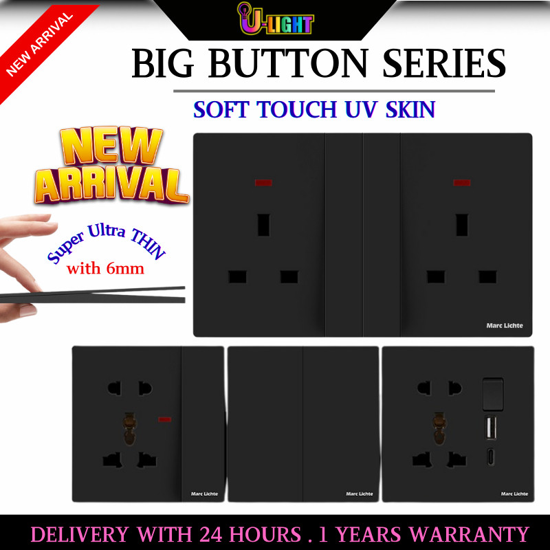 Matte Black Skin Touch Wall Socket / Switch Socket | Modern Luxury ...