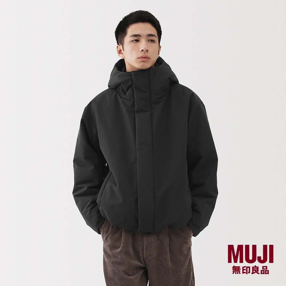 MUJI Men Padded Hooded Jacket | Shopee Singapore