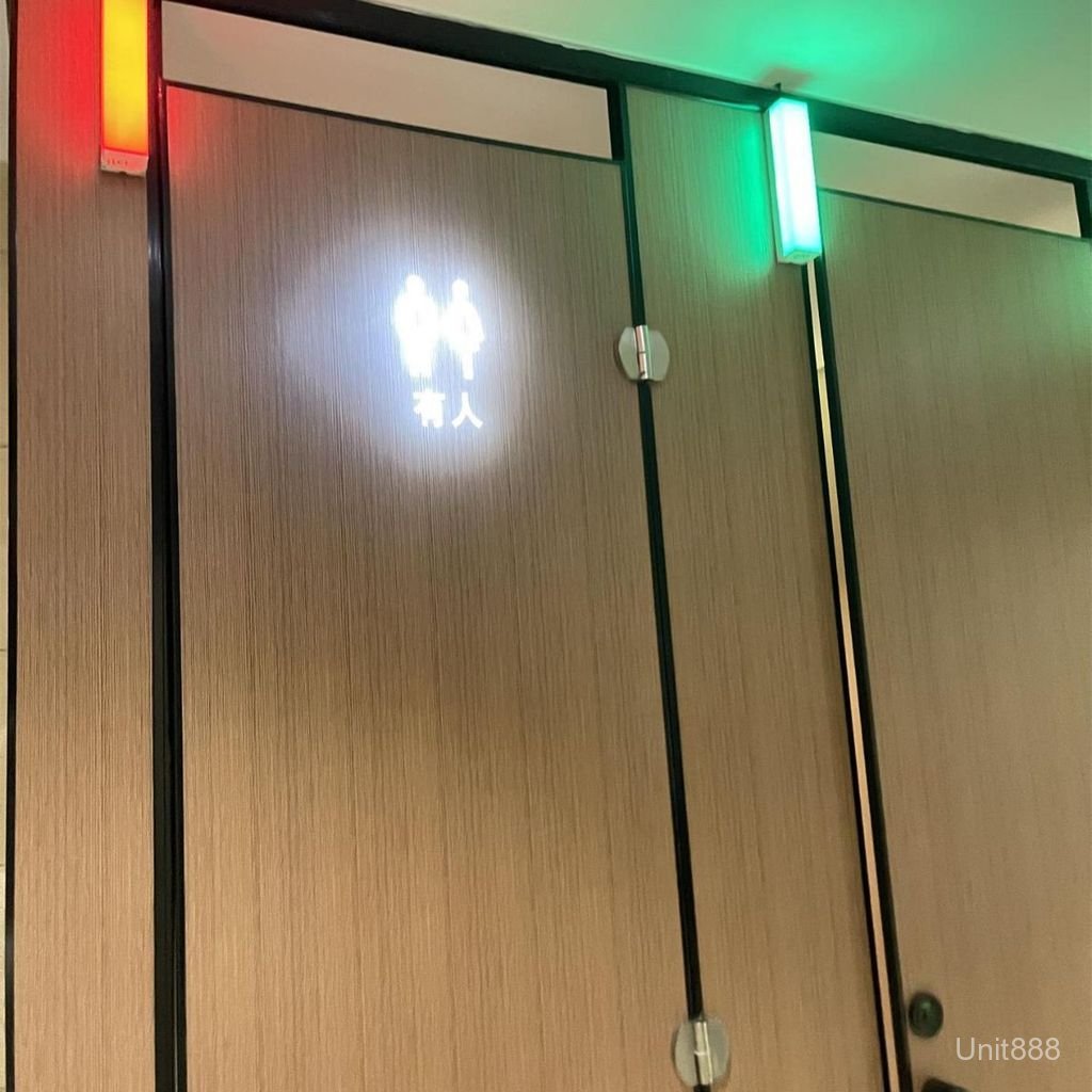 Intelligent Projection Display System Occupancy Sensor for Occupied ...
