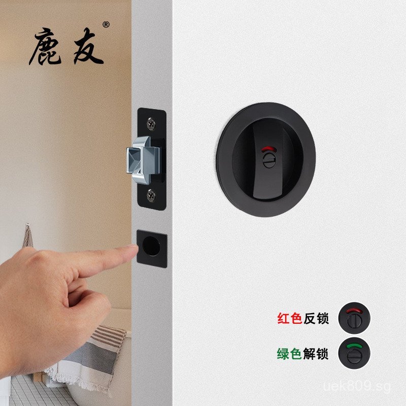 Balcony Pocket Privacy Round Indicator Lock Concealed Handle Sliding ...