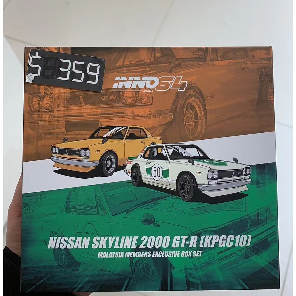 INNO Nissan 2000 Skyline KPGC10 Malaysia Exhibition Edition Alloy Car ...