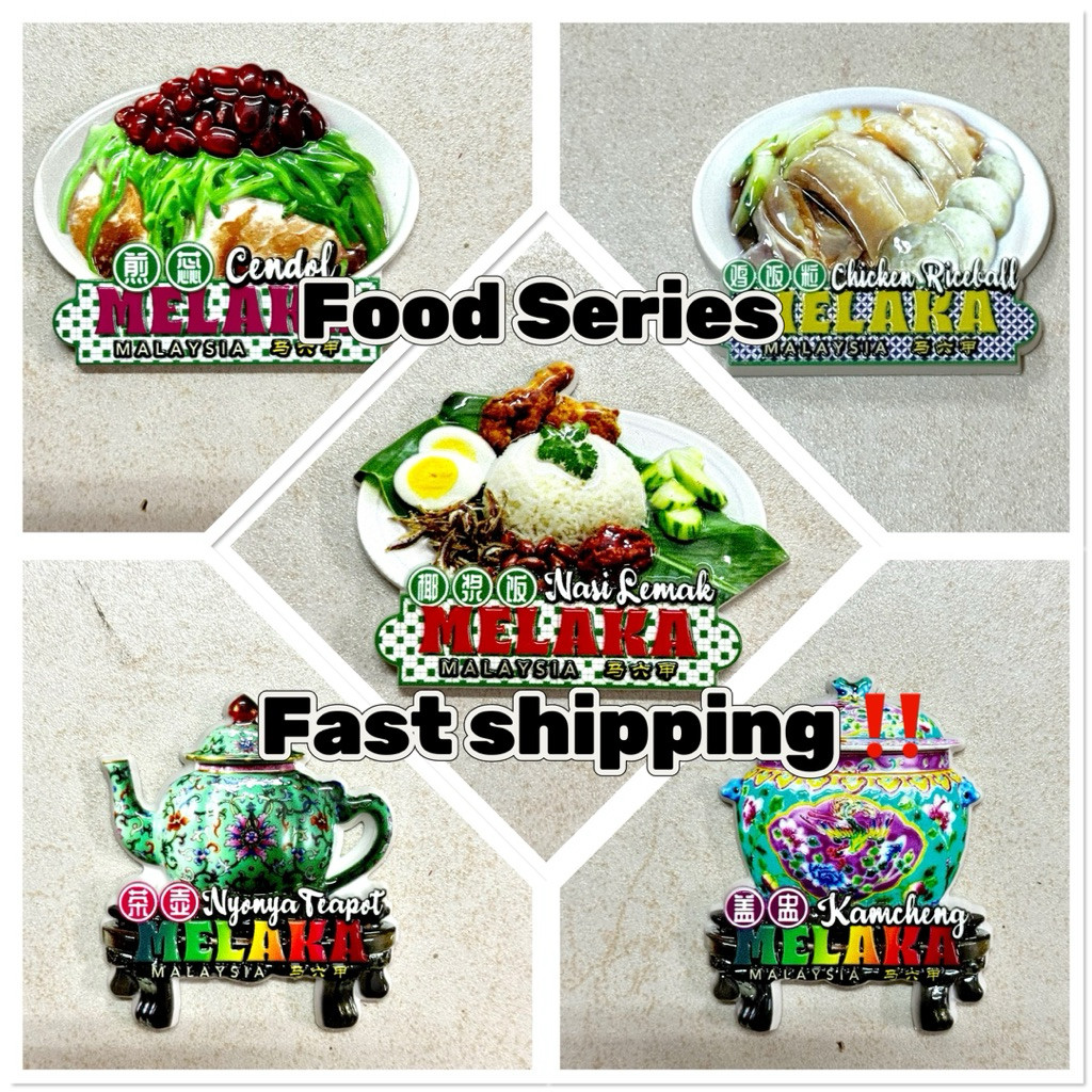 Resin Fridge Magnet Souvenir Melaka Nasi Lemak Nasi Ayam Cendol Local ...
