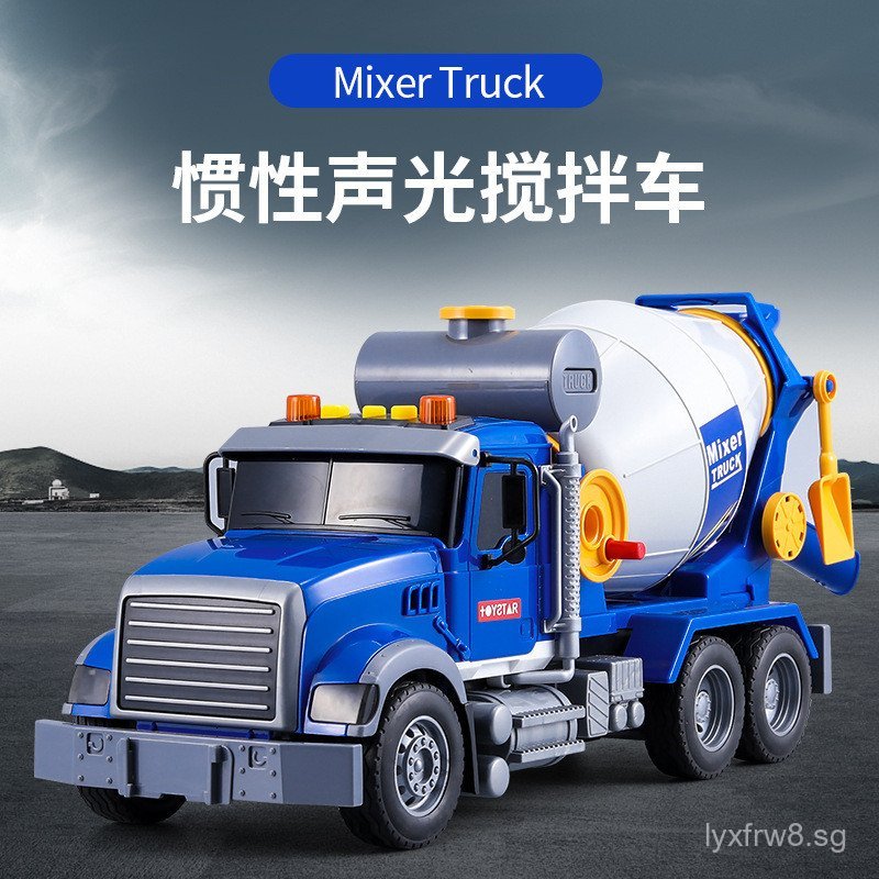Cross-border new multifunctional inertial mixer truck American-style ...
