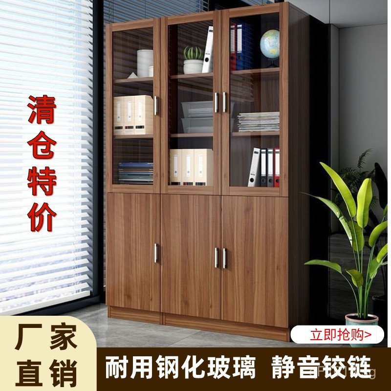 Combination File Cabinet Bookshelf Archive Cabinet Wooden Bookshelf ...