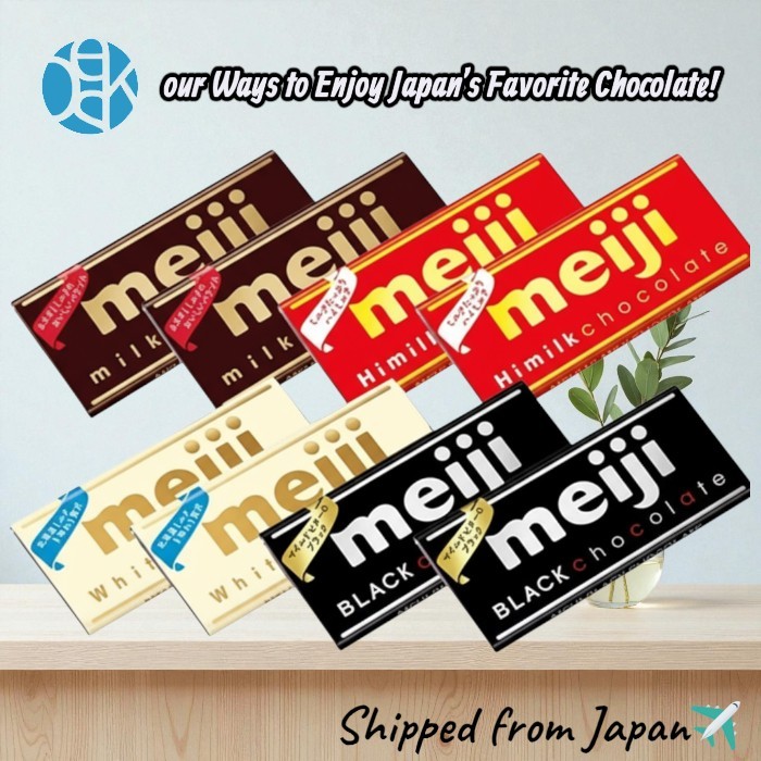 Meiji Chocolate Bar – Japanese Premium Chocolate (Milk / High Milk ...
