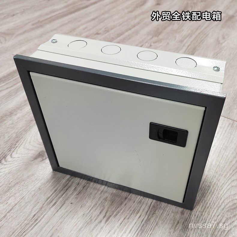 Iron Export Distribution Box Outdoor Concealed Moisture-Proof Junction ...