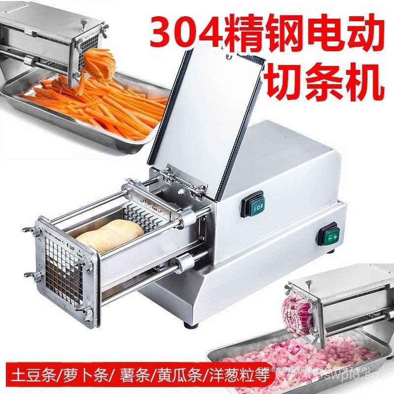 Electric Potato Strip Cutter Commercial Automatic French Fry Machine ...