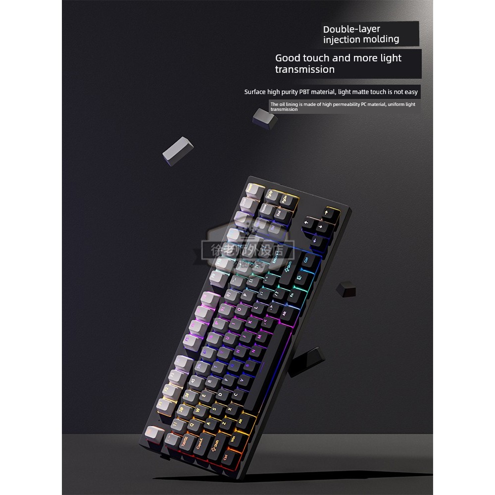 mechanical keyboard keyboard Abdominal spirit Osid polar daytime ...