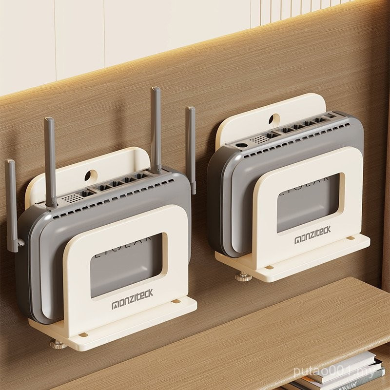 Router rack TV box Rack Set-Top Box Storage Shelf Wall Modem Holder ...