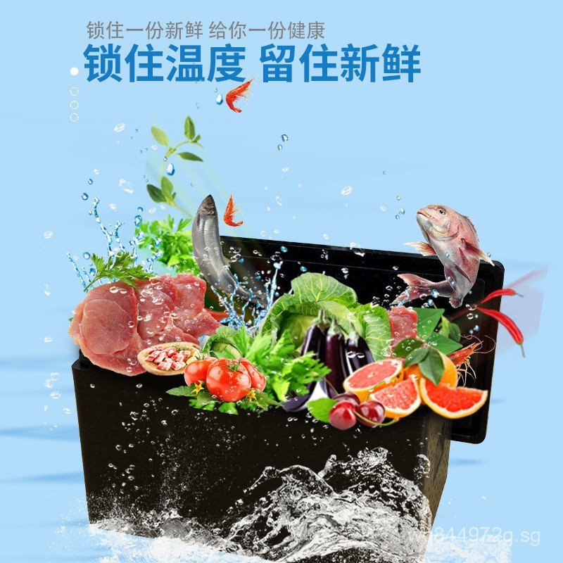 Foam Box Food Grade Takeaway Box Delivery Meituan Insulated Box ...