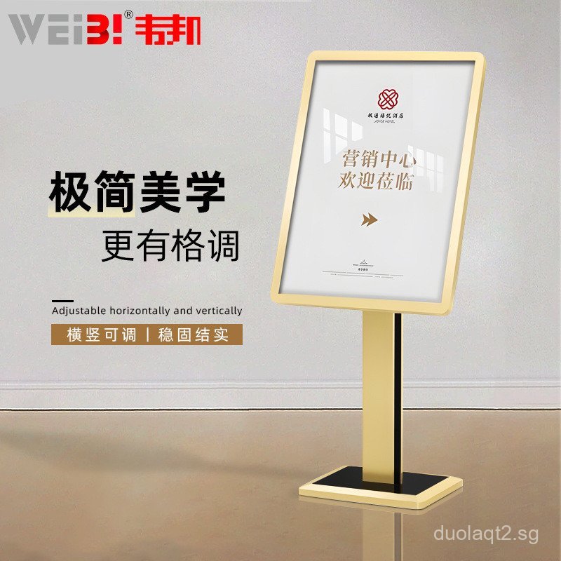 Vertical Lobby Sign Acrylic Panel Hotel Directional Sign Advertising ...