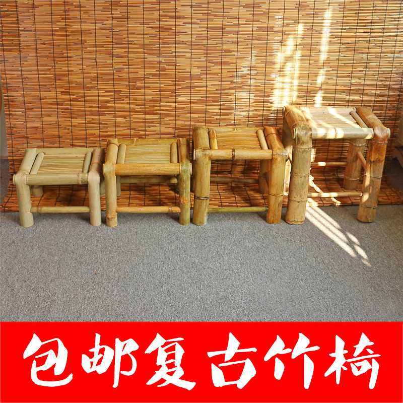 Bamboo Woven Stool Small Bamboo Stool Small Bench Traditional Old ...
