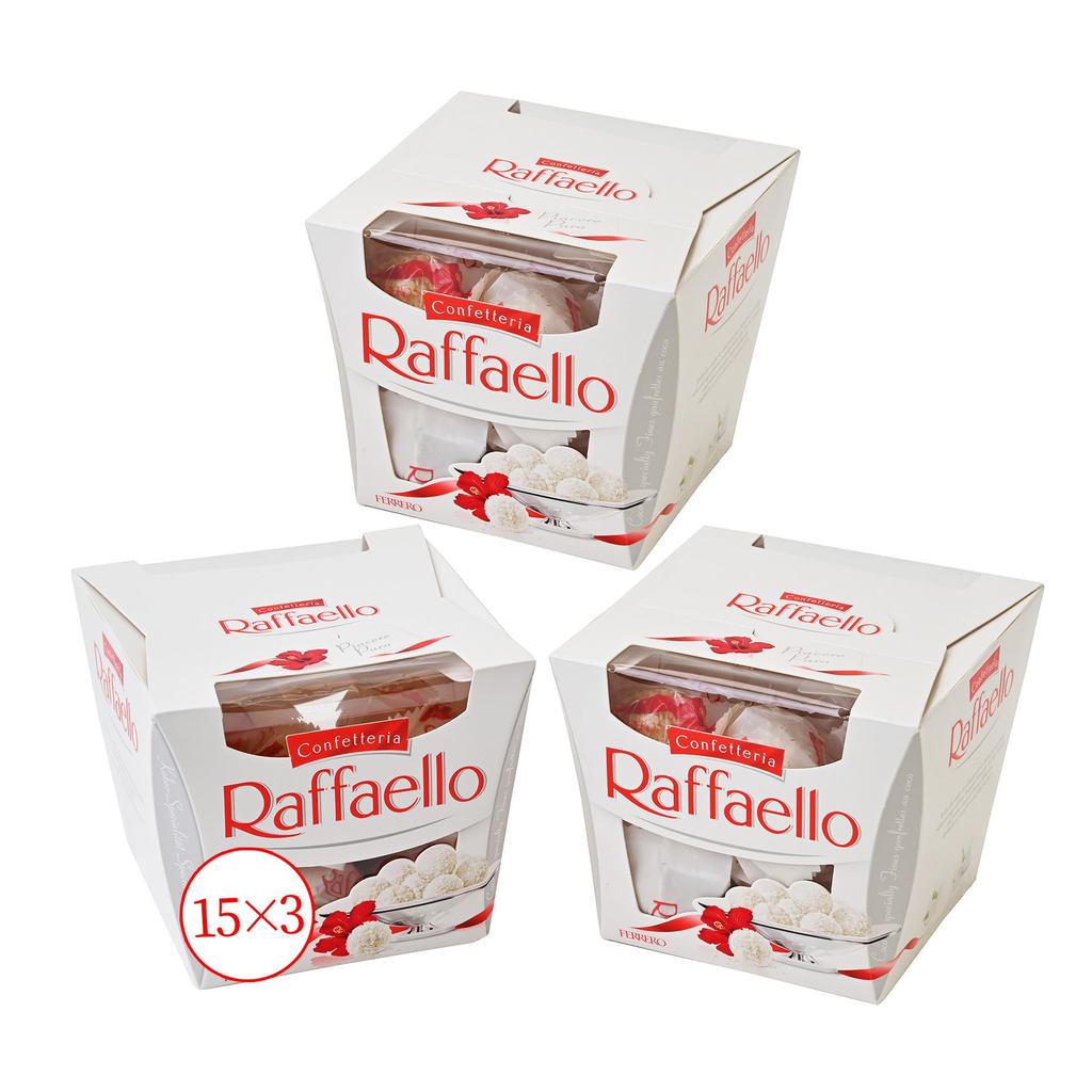Ferrero Raffaello Coconut Almond Gift Present Individually Wrapped ...