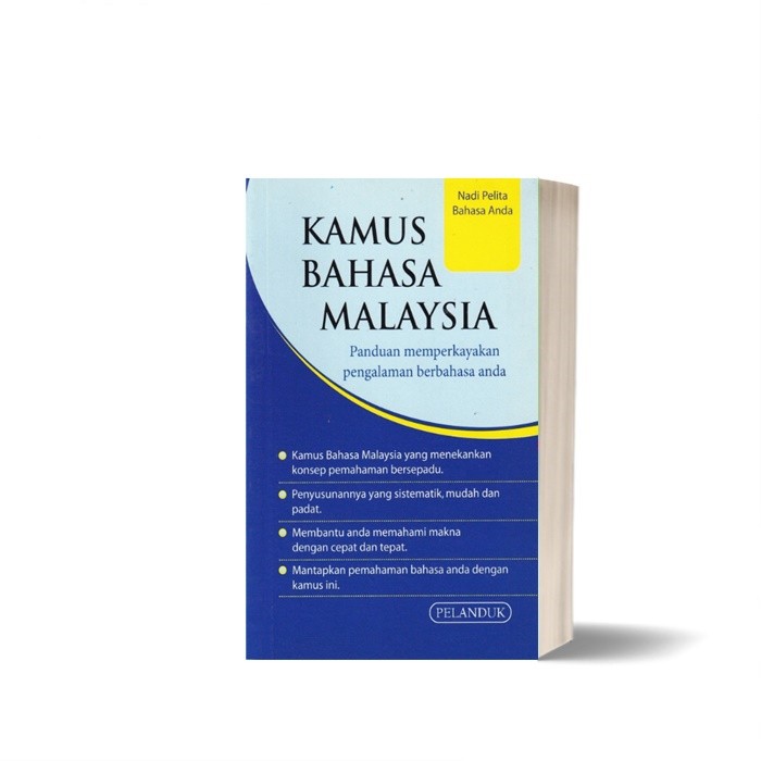 Comprehensive Pocket-Sized Language Dictionary for All Age Levels ...