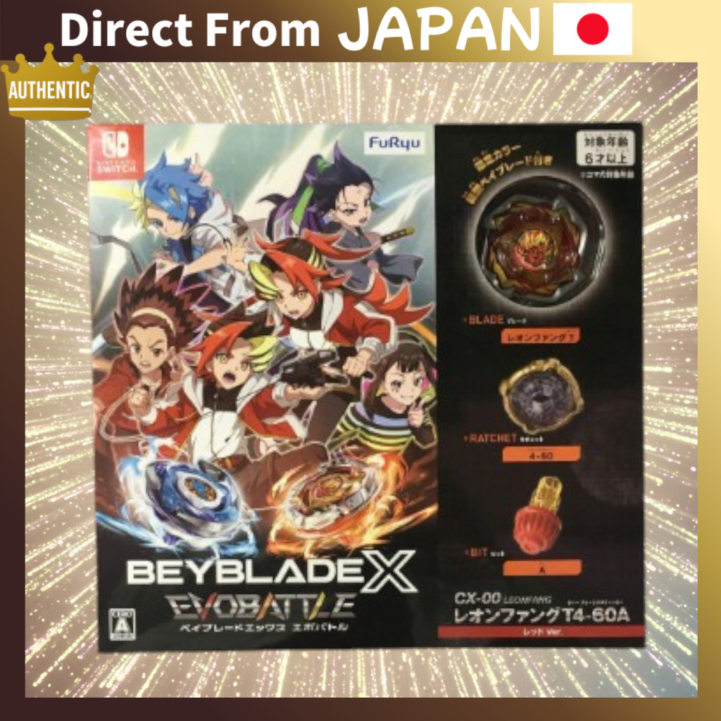 Beyblade X Evo Battle - Switch CX-00 Leon Fang T4-60A Red Ver ...