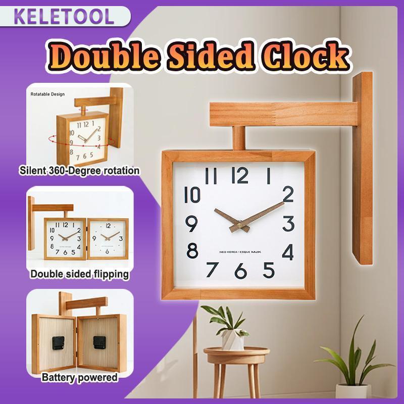 KELETOOL Double-Sided Wall Square Clock Wood Modern Minimalist Living ...