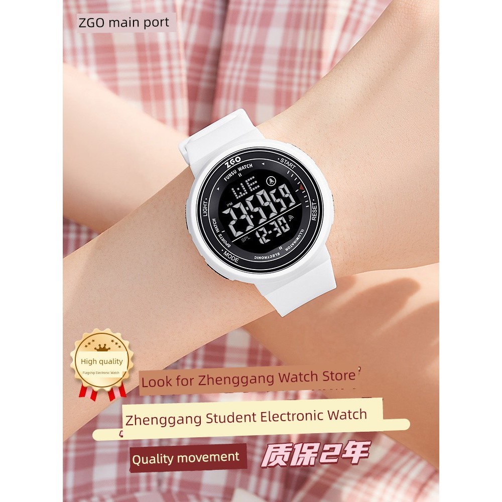 watch kids watch ZGO Junior High School Children Boy Digital Watch ...