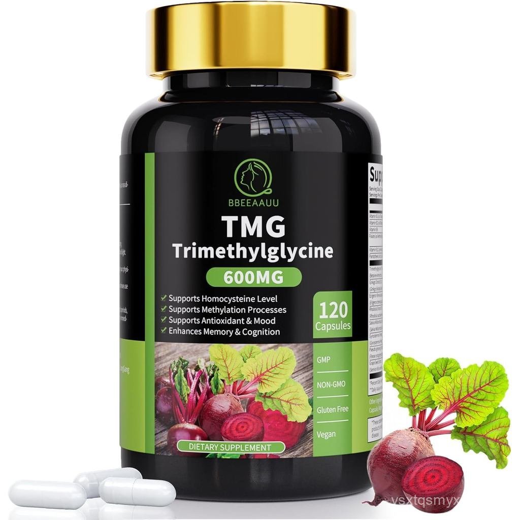 TMG Supplements - Trimethylglycine Capsules, Betaine Anhydrous 600mg ...