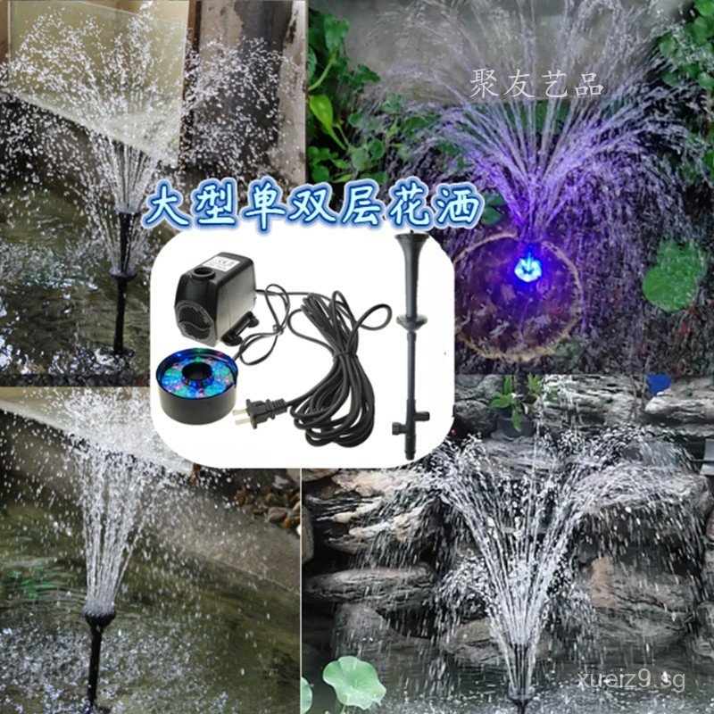 Firework Fountain Garden Water Feature Pool Single/Double Layer ...