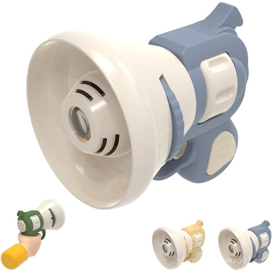 Hilarious Costume Projector & Voice Changer Speaker, Scream Voice ...