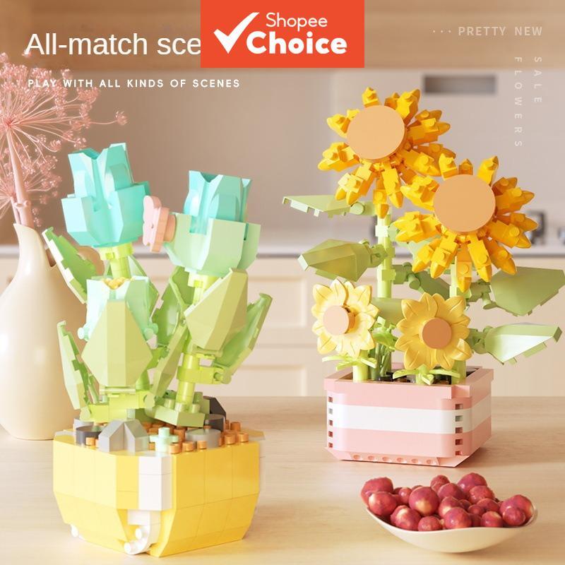 Immortal Flower plants Micro-Particle Building Blocks (14 Styles) – ABS ...