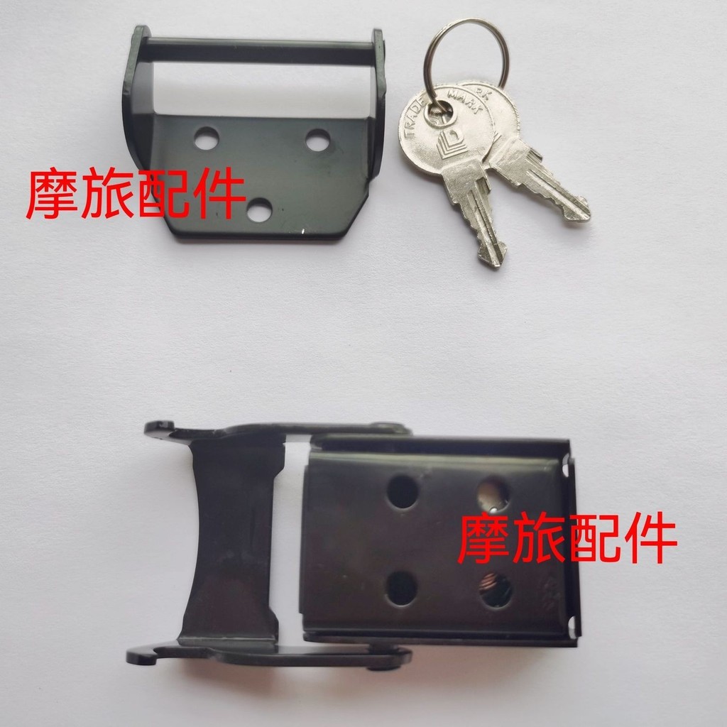 Gas Tank Trunk Lock Aluminum Alloy Side Box Side Box Lock Stainless ...