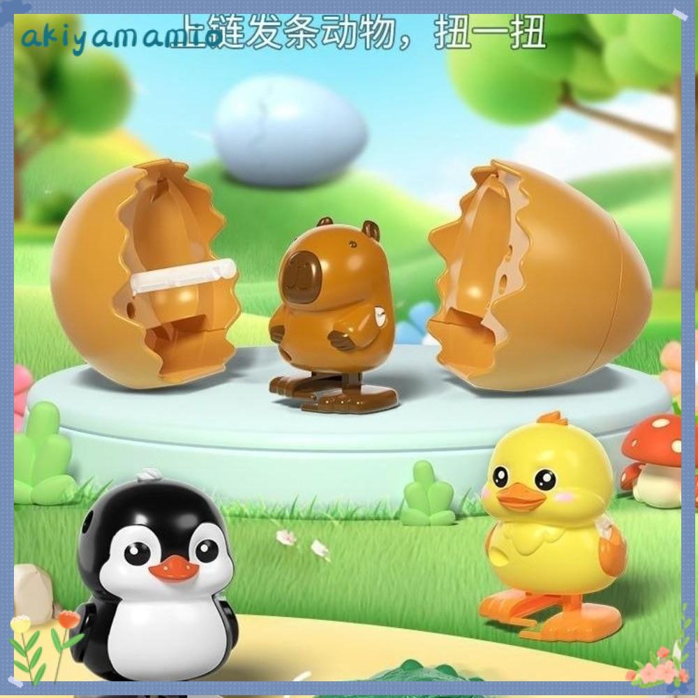 AKIYAMAMIO Clockwork Duck Jumping Egg Toy, Can Walk and Break The Shell ...