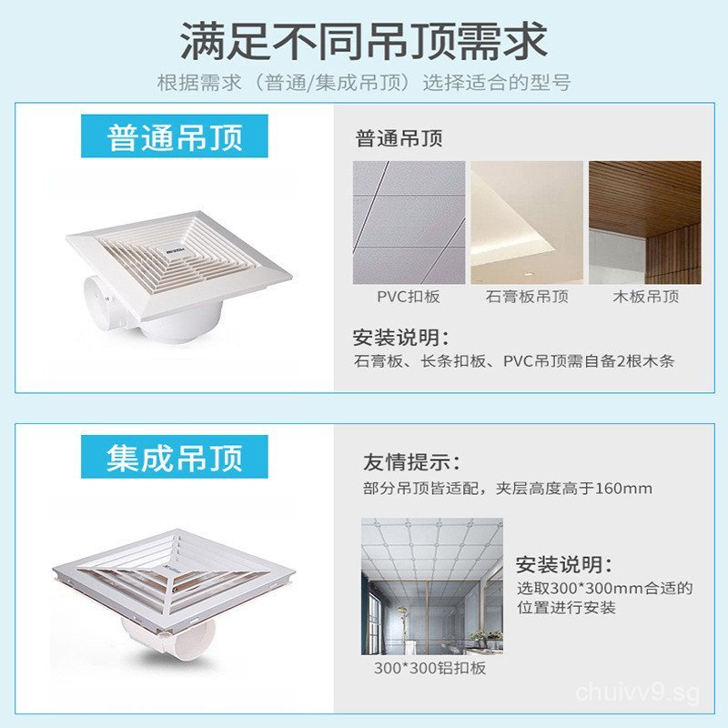 Green Island Style Exhaust Fan Powerful Silent Bathroom Exhaust Fan ...