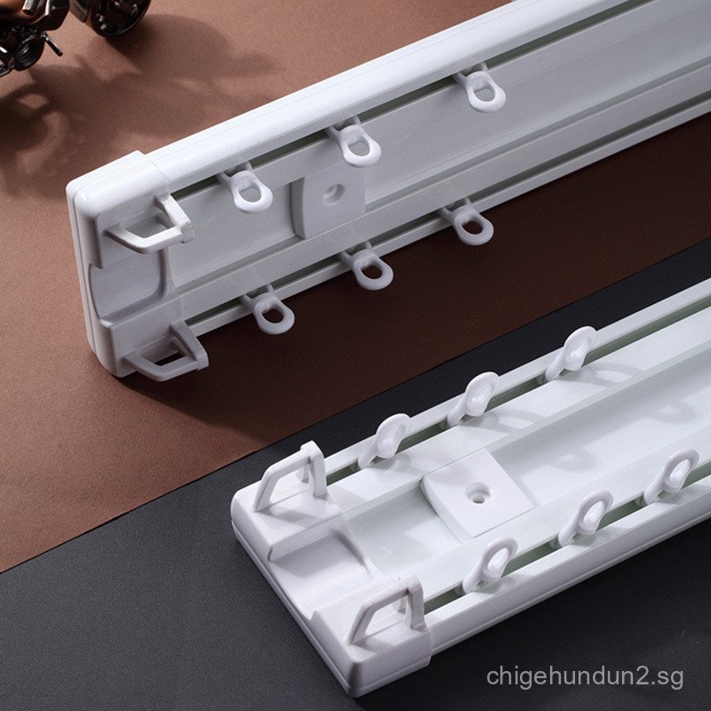 Rhythm Plastic Steel Integrated Curtain Track Double Track Silent ...