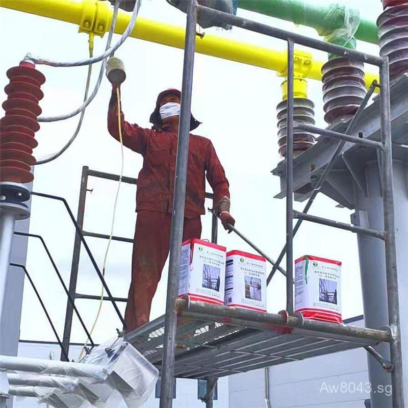 Reactor High Voltage Copper Busbar Insulation Transformer Coating High Temperature Resistant ...