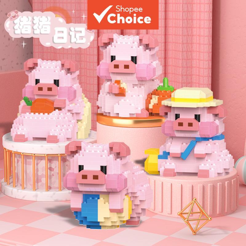 Children Educational Assembling Building Blocks Pig Diary Panda Flower ...