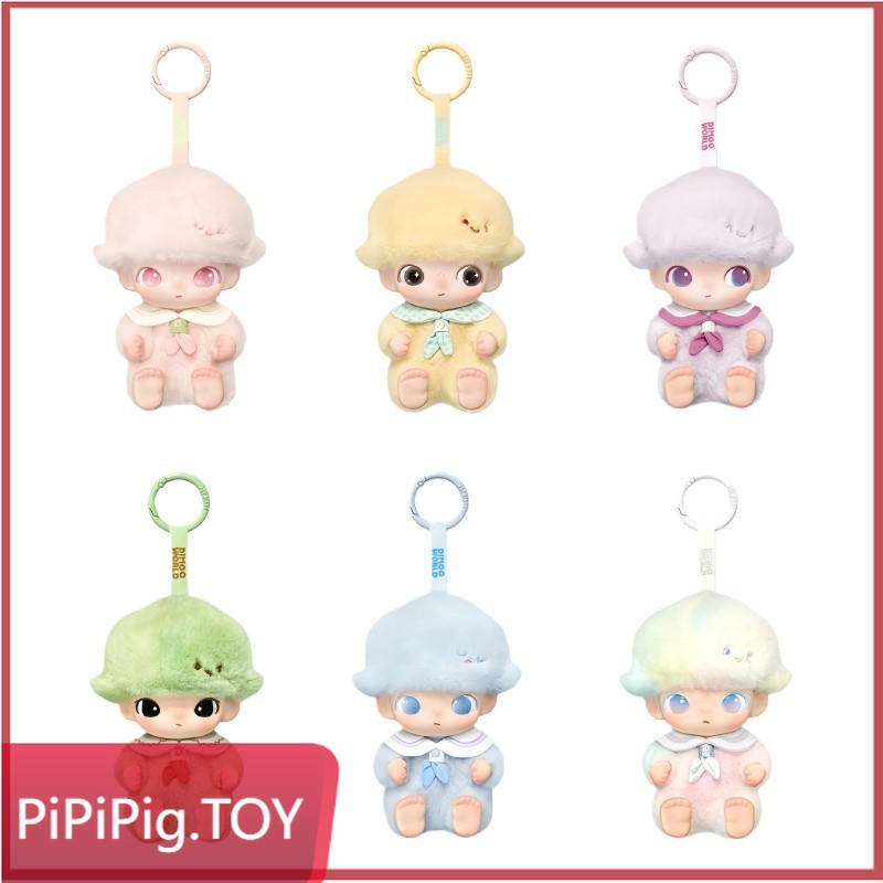 POPMART DIMOO New Diary Series Vinyl Plush Pendant Mystery Box, 100% ...