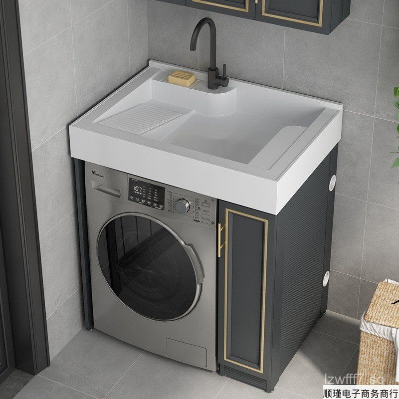 Washing Machine Integrated Countertop Basin with Washboard Companion ...