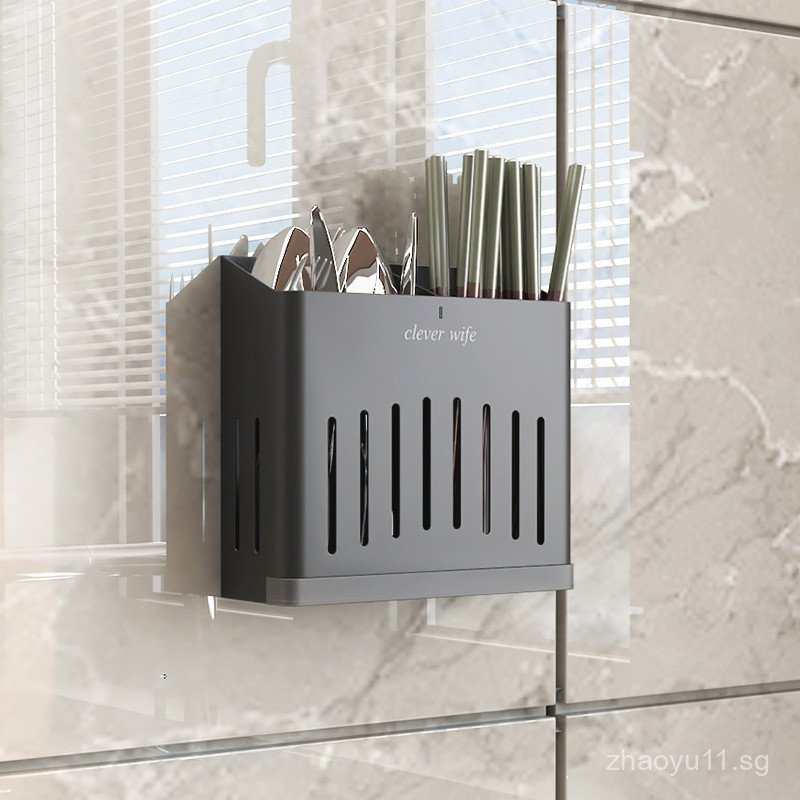 Jesite Carbon Steel Wall-Mounted Cage Kitchen Organizer Chopstick Rack ...