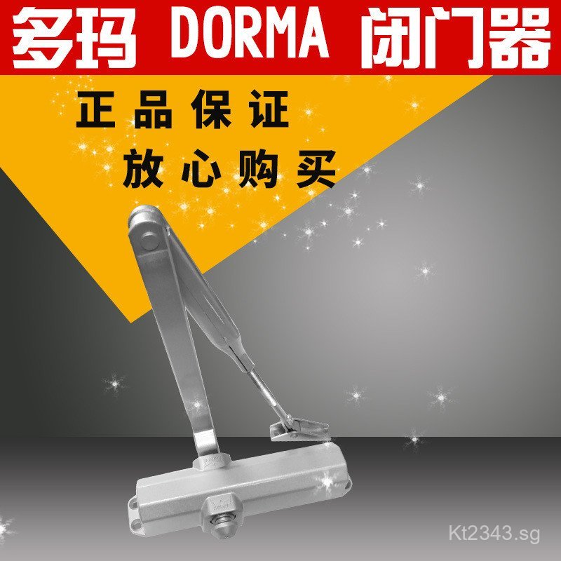TSTSC Speed Regulation Supply not specified DORMA Two Sections COMPAKT ...
