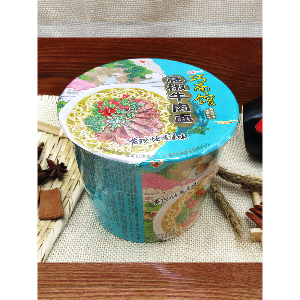 Uniform Smart Noodle Shop Rattan Pepper Beef Noodles Whole Box 12 ...