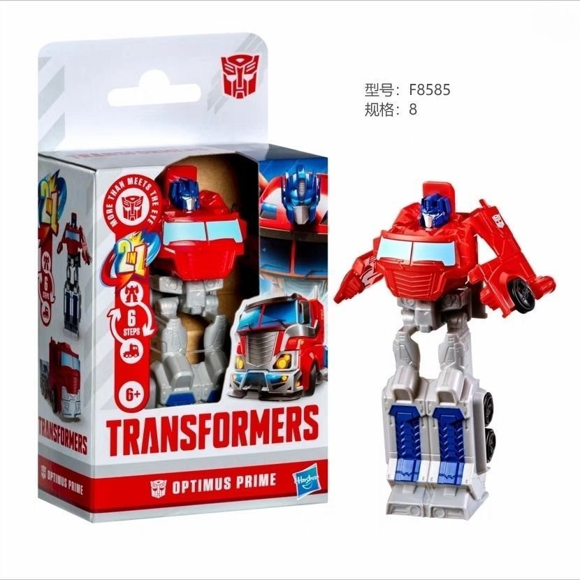 Bulk Cargo Hasbro Hasbro Transformers Optimus Prime Cybertron Classic ...