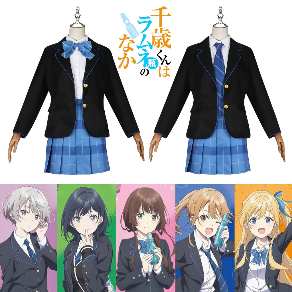 Chitose-Kun Wa Ramune Bin No Naka Cos Clothes YūKo Hiiragi JK Sailor ...