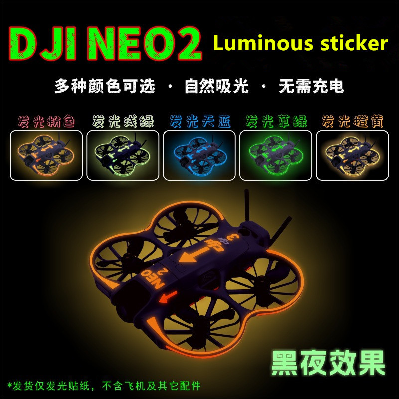 Luminous Sticker For DJI NEO 2 Luminous Sticker Crossover Machine ...